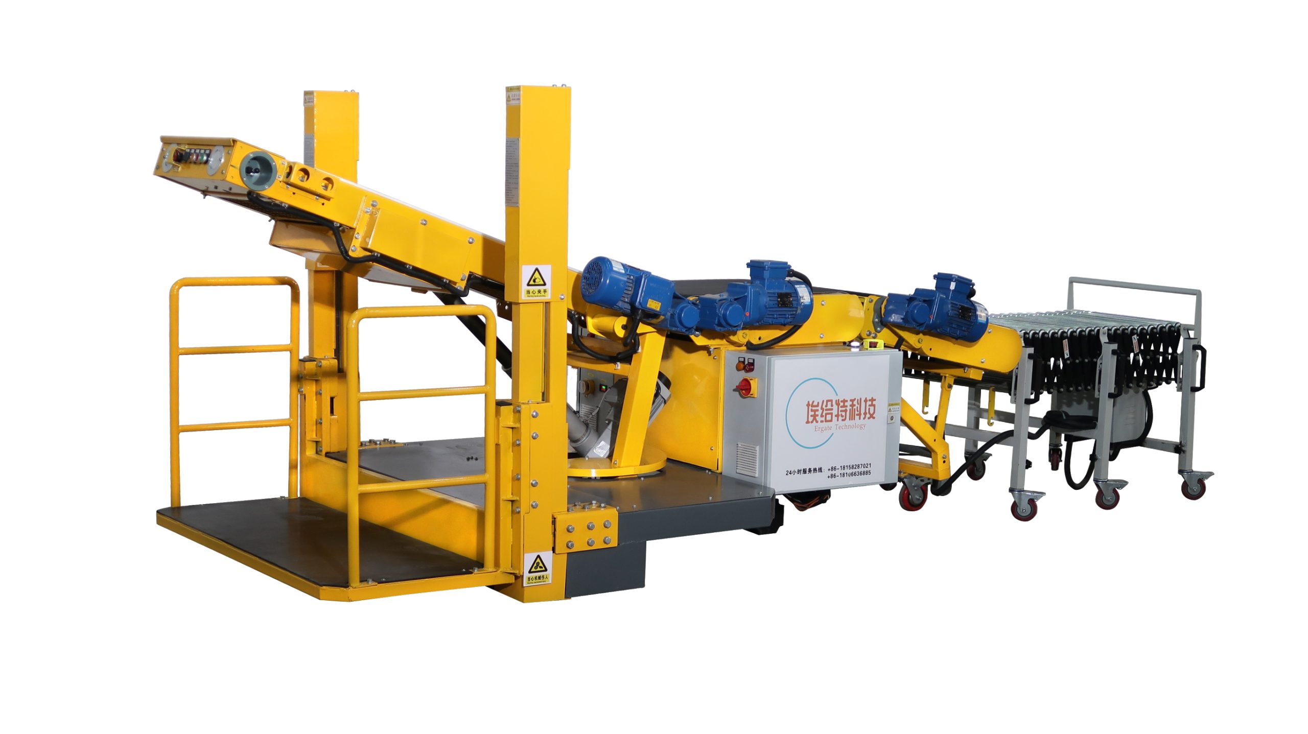 container unloading robot – The Automation Solution For Overseas E ...